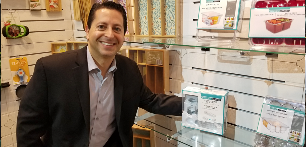 My Inventions - Brian Fried